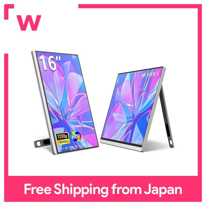 Mobile Monitor 16 19201200P IPS Portable Monitor Freesync HDMI Gaming ...