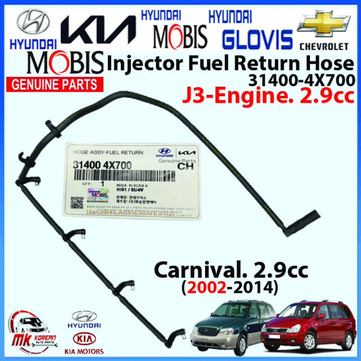 [GENUINE] Injector Fuel Return Hose for Carnival(2002-2014).2.9cc. J3 ...