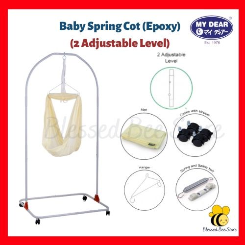 My Dear Baby Spring Cot (Epoxy) Full Set 24013 Buaian Baby Besi | Lazada