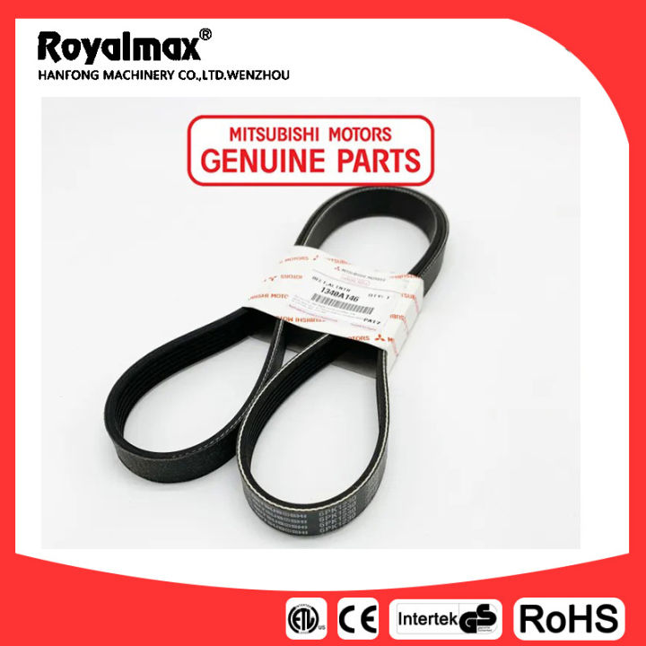 Mitsubishi Mirage Alternator Drivebelt - Genuine Mitsubishi Auto Parts ...