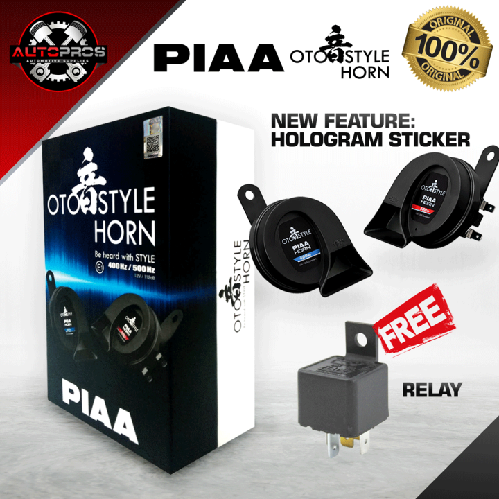 100% ORIGINAL PIAA OTO STYLE HORN 400HZ / 500HZ, 2PCS POWER HORN with ORIGINAL HOLOGRAM STICKER ...
