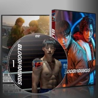 ซีรีย์เกาหลี Bloodhounds (2023) (2ภาษา) DVD 2 แผ่น | Lazada.co.th