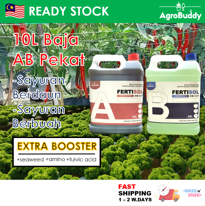 10L AgroBuddy Liquid AB Set Water Soluble Fertiliser Fertigation ...