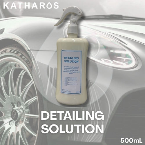 KATHAROS Detailing Solution Original 500ml | Lazada PH