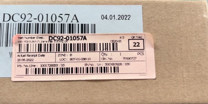 บอร์ดเครื่องซักผ้า ซัมซุง Samsung พาร์ท DC92-01057A ใหม่ แท้ เบิกศูนย์ ...