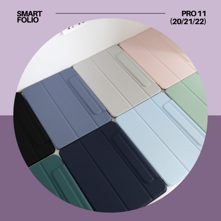 Smart folio - Pro 11 (20/21/22) เคสแม่เหล็ก ไร้ขอบ บางเบา 🥑 | Lazada.co.th