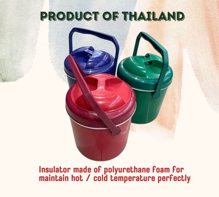 Thailand Ice and Rice Bucket /Thermos Rice Ice Bucket With Lid /Bekas ...