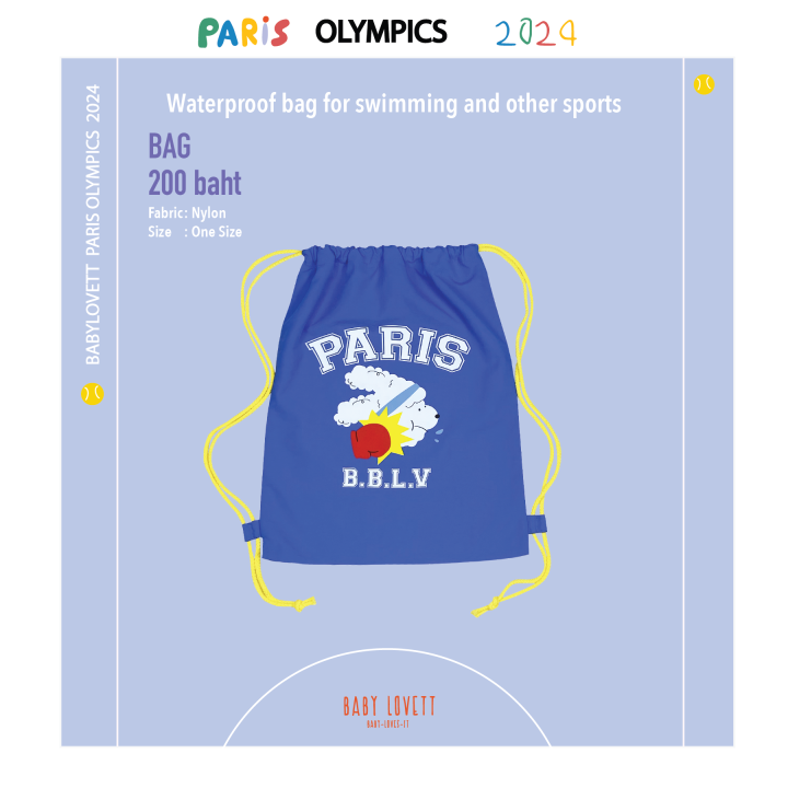 15 Paris Olympics 2024 - Bag | Lazada.co.th