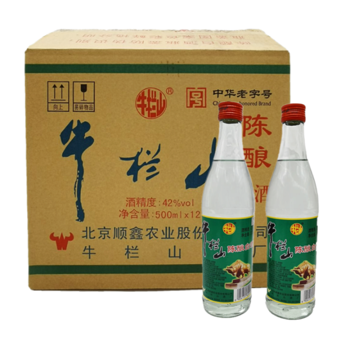 北京红星二锅头酒56度 牛栏山陈酿**42度/56度**500mlX1瓶**，扁平老白干高浓度清新清香 | Lazada