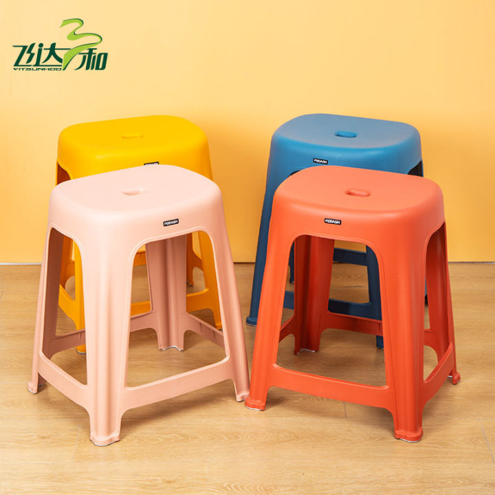 [Home.y] Sunee Stackable Comfortable Stool with Anti Slip Padding ...