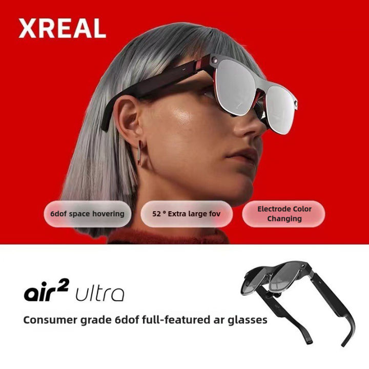 XREAL Air 2 Ultra Smart AR แว่นตา6 DoF ติดตาม52 ° FOV สามระดับ Electrochromic 385นิ้วหน้าจอยักษ์ ...