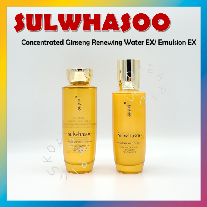 [SULWHASOO] Concentrated Ginseng Renewing Water EX 150ml/ Emulsion EX 125ml | Lazada Singapore