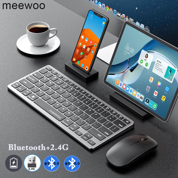 2.4G Wireless Bluetooth Keyboard and Mouse Chargeable Set business ...