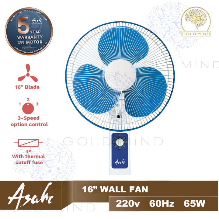 Asahi Wall Fan 16 Inches (65W) WF623 | Lazada PH