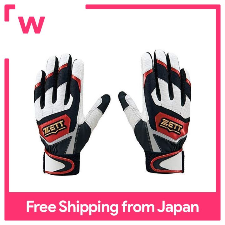 ZETT เบสบอลถุงมือเบสบอลผลกระทบทั้งมือ BG919 | Lazada.co.th
