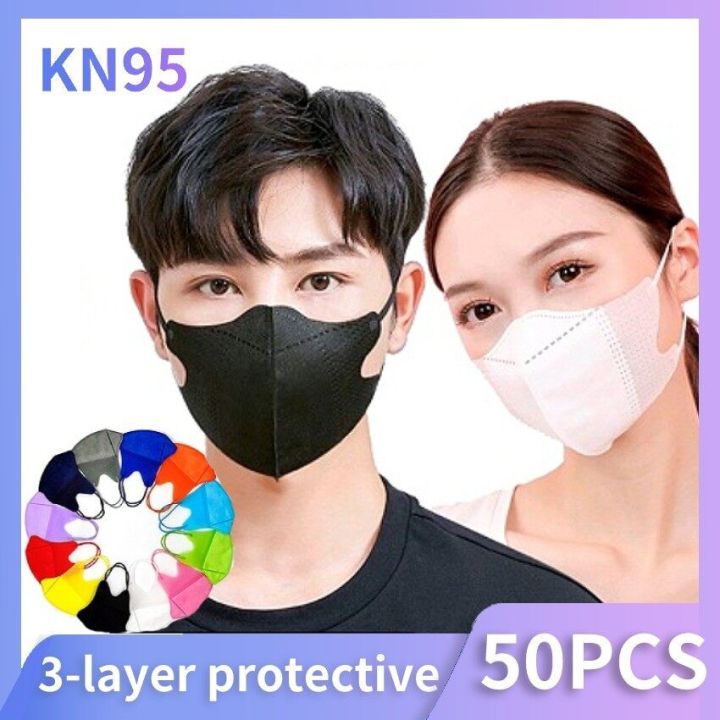 Hourser 50Pcs/10Pcs duckbill face mask for men and women 3d立体 mask ...