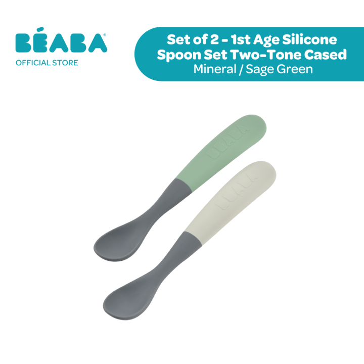 Beaba Set of 2 - 1st Age Silicone Spoons Set Two Tone - Cased (Mineral ...