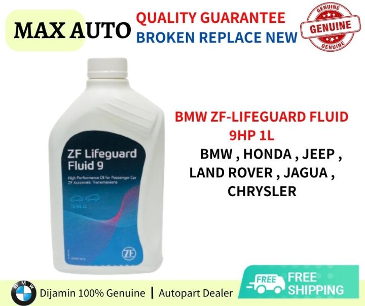 BMW Atf ZF-LifeGuard 9HP 1L Auto Transmission Fluid Gear Oil Auto Ready ...