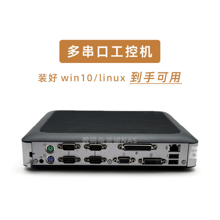 HP T628 Mini PC Intel J1900 Mini komputer Windows 10 Mini Desktop Mini ...