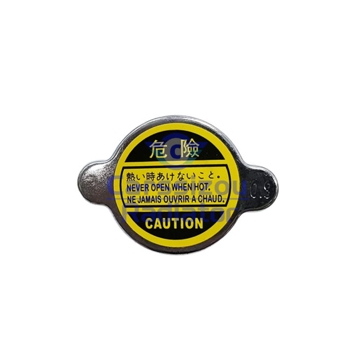 45mm General Motors radiator cap factory wholesale | Lazada PH