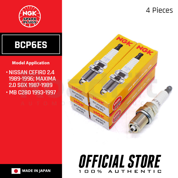 RoadFit NGK BCP6ES Standard Spark Plugs for Nissan Cefiro 2.4 1989-1996 ...