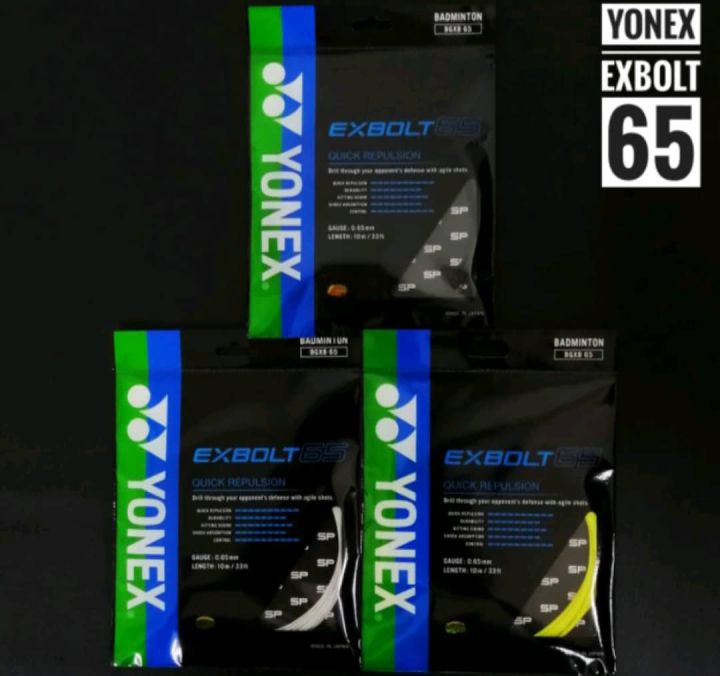 YONEX String EXBOLT 65 ( Original ) Made in Japan (100% Original) | Lazada