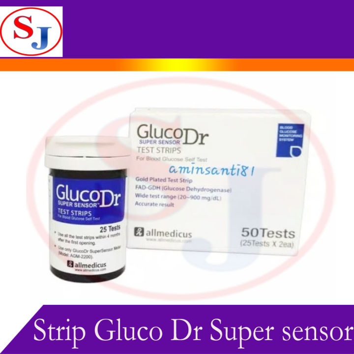 Strip Gluco Dr Super Sensor 50strips | Lazada Indonesia