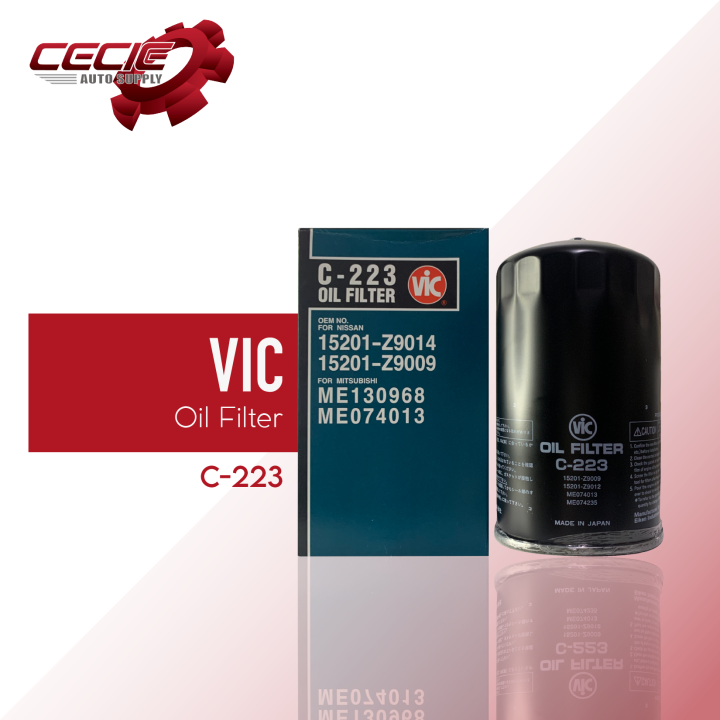 Vic Oil filter C-223 | Lazada PH