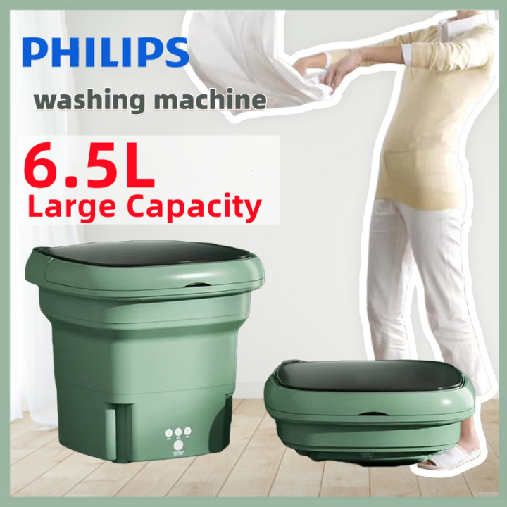 Philips Intelligent household appliance Portable Washing Machine ...
