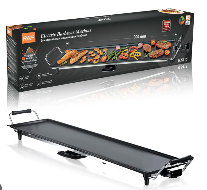 RAF Electric BBQ Barbecue Machine | 1800W Barbecue Grill Non-Stick ...