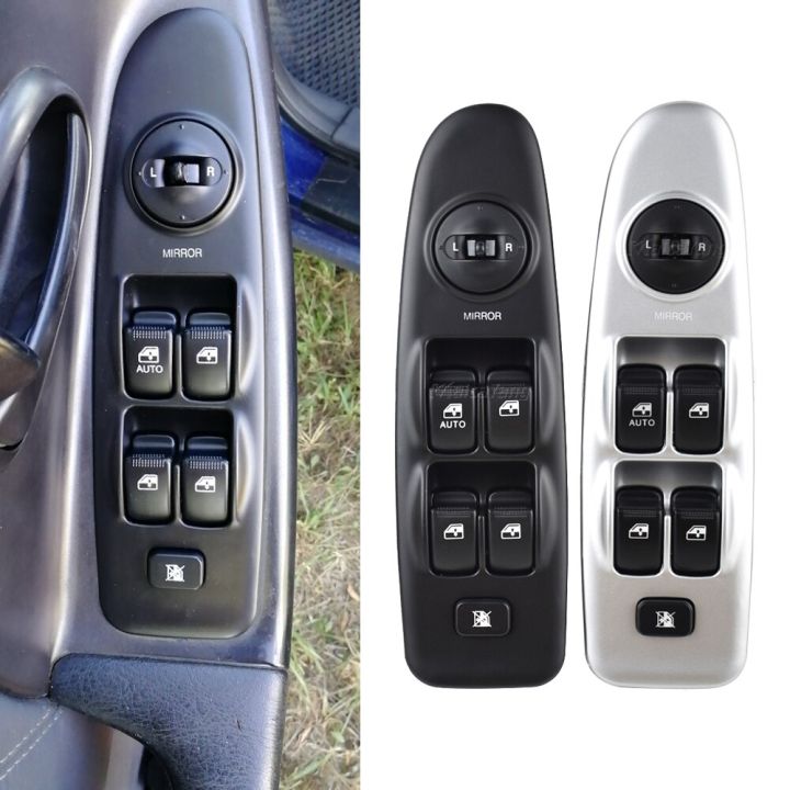 Electric Master Power Window Control Switch For Hyundai Elantra 2001 ... Electric Master Power Window Control Switch For Hyundai Elantra 2001 ...