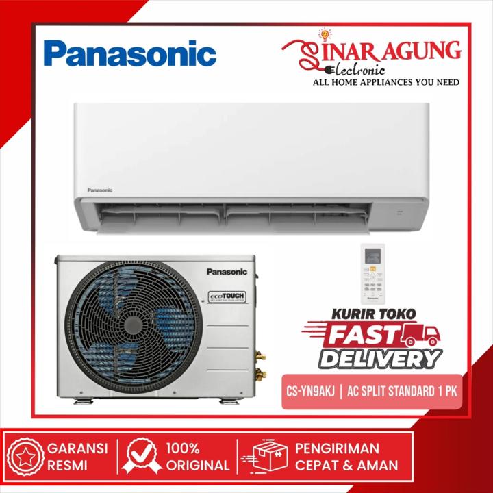 PANASONIC CS/CU-YN9AKJ YN9AKJ AC SPLIT STANDARD 1 PK NON INVERTER ...