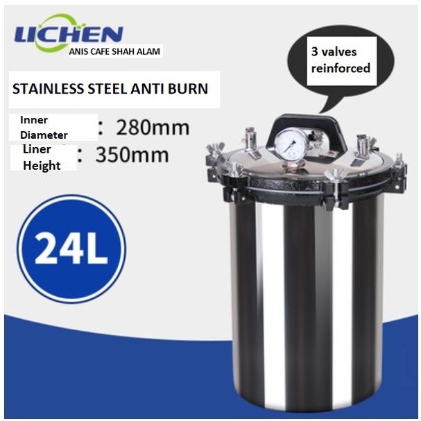 Stainless Steel Retort Machine 24 Ltrs Manual (with voltage regulator ...
