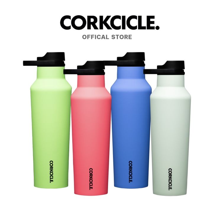 CORKCICLE : SPORT CANTEEN 20OZ | Lazada.co.th