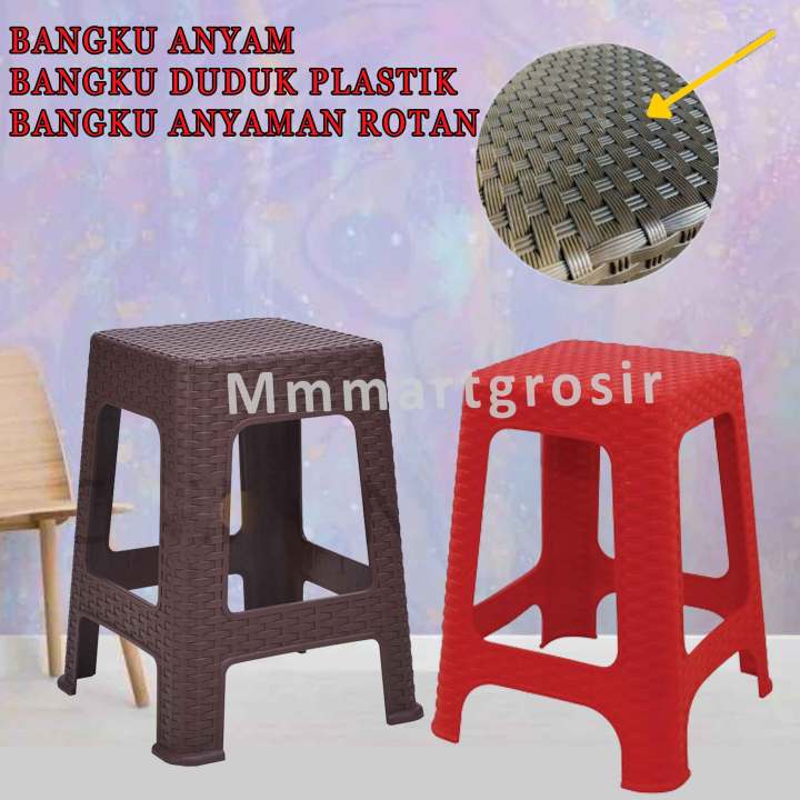 Bangku Anyam / Bangku Duduk Plastik / Bangku Anyaman Rotan / Tempat ...