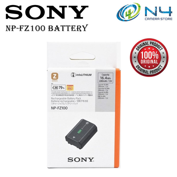 Sony NP-FZ100 Rechargeable Lithium-Ion Battery (2280mAh) (Suitable For A7MKIII, A7RMKIII & A9 ...