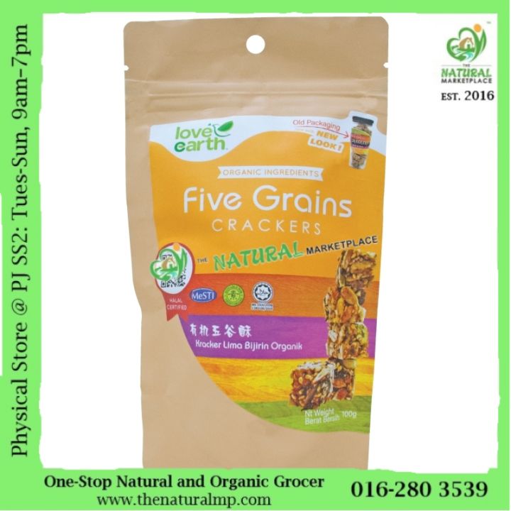 Love Earth Organic Five Grains Crackers 100g | Lazada