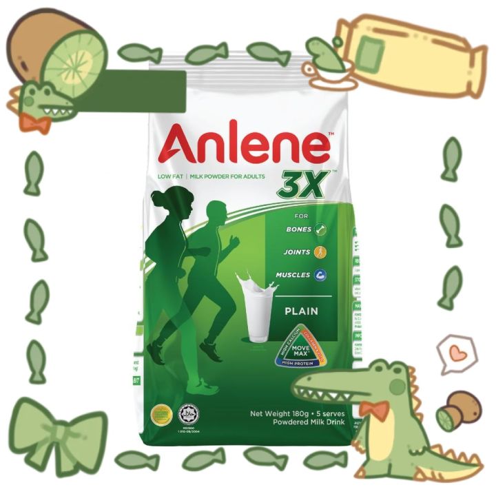 Anlene 3x Movemax Plain 180g | Lazada PH