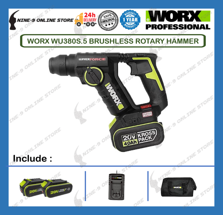 WORX WU380S.5 BRUSHLESS ROTARY HAMMER | Lazada