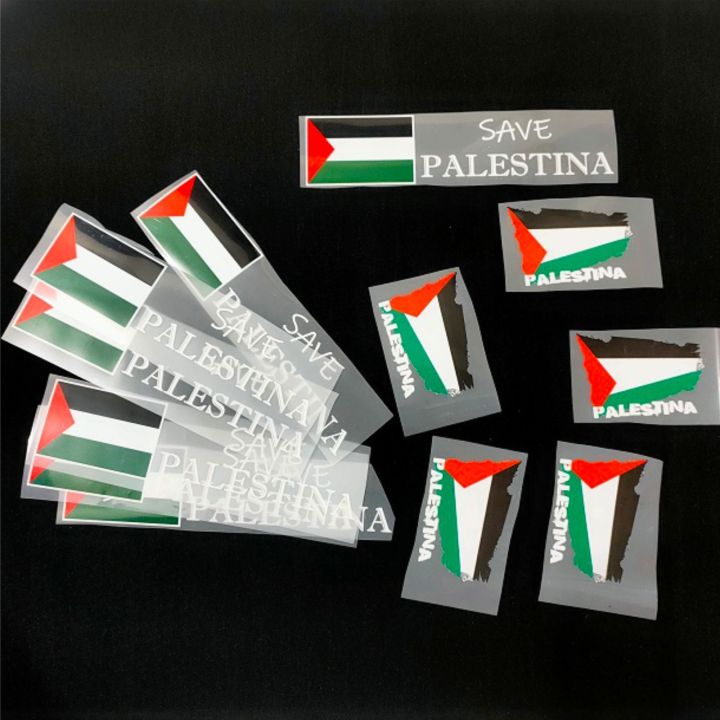 DTF BENDERA PALESTINA / BENDRA PALESTINA DTF / SABLON DTF BENDERA ...