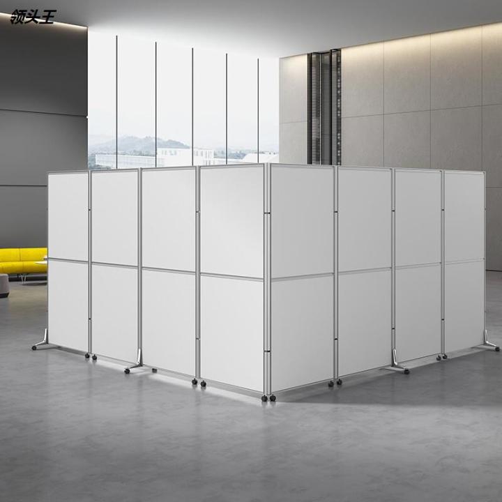 Office mobile screen glass partition wall factory workshop foldable ...