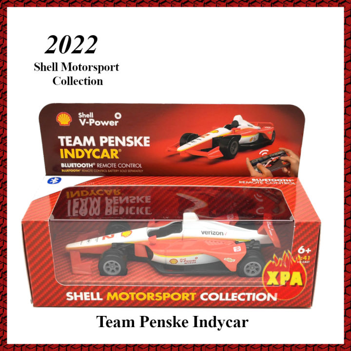Shell Motorsport Collection 2022 Shell Bluetooth Remote Control Shell ...