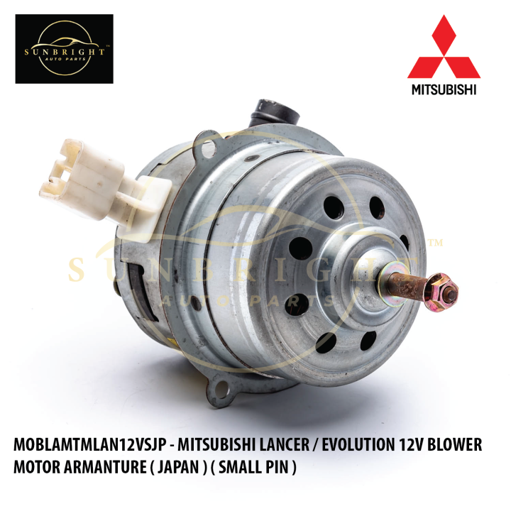 MITSUBISHI LANCER / EVOLUTION 12V BLOWER MOTOR ARMANTURE ( JAPAN ...