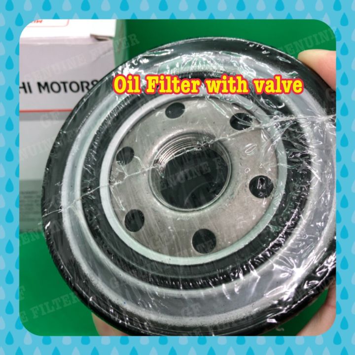 MITSUBISHI TRITON STORM L200 PAJERO SPORT INOKOM LORIMAS OIL FILTER ...