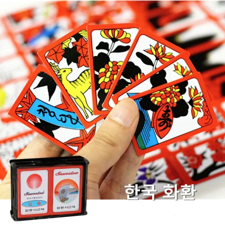 Korean Japanese PVC Waterproof Mahjong Gostop Go Stop Board Game Cards ...
