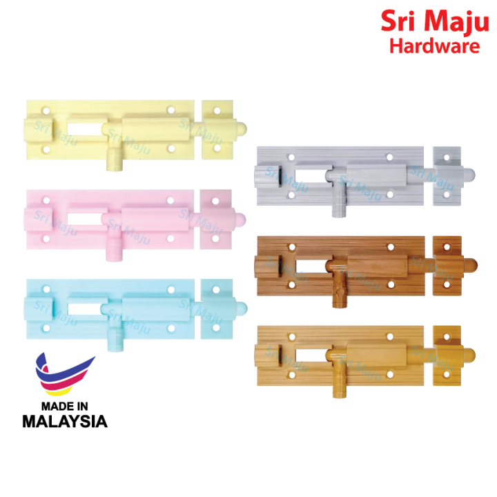 MAJU DBP-PVC Quality Plastic PVC Door Tower Bolt Slug Latch Security ...