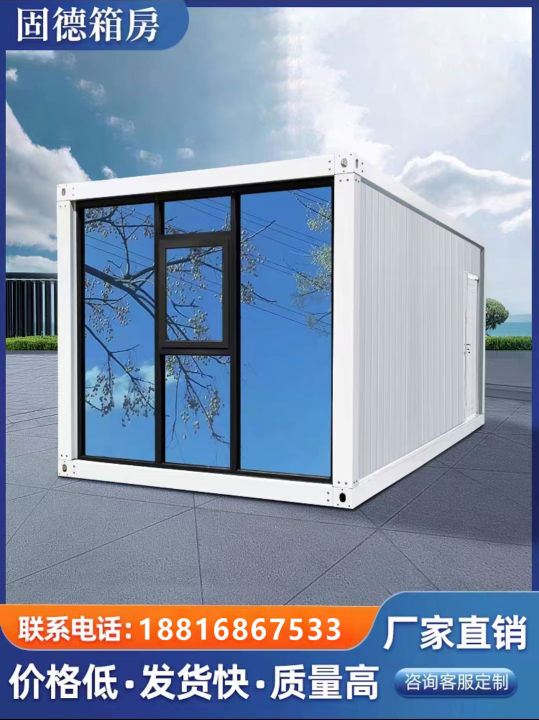 Integrated houses, national construction of prefabricated houses, quick ...