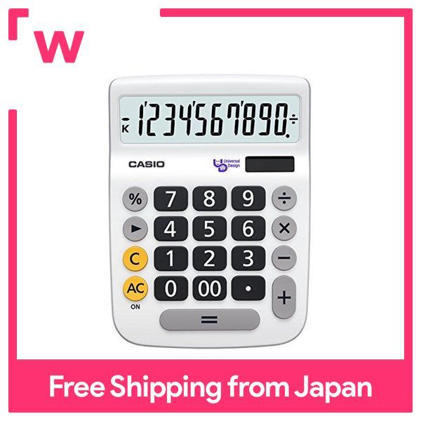 Casio Universal Calculator 10 Digit Desk Type DU-10A-N Silver | Lazada PH