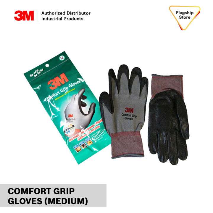 3M COMFORT GRIP GLOVES MULTIPURPOSE MEDIUM | Lazada PH