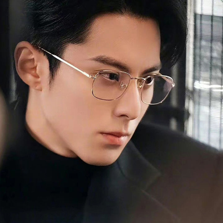Gold Wire Eyeglasses for Men Anti Radiation Business Glasses ...